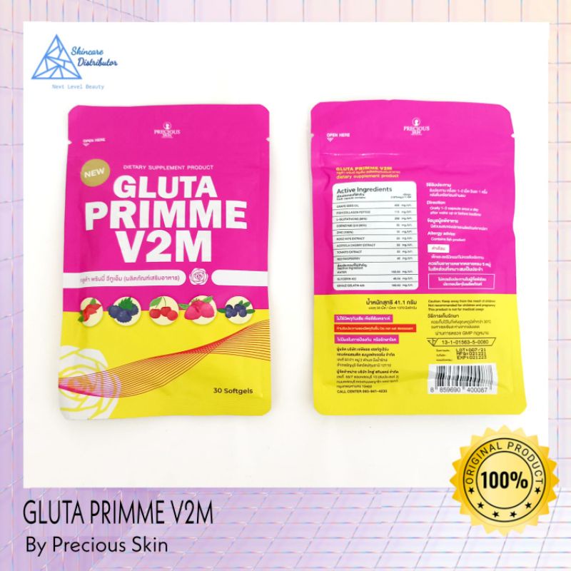 Jual KEMASAN TERBARU GLUTA PRIME PLUS PRIMME PLUS V2M | Shopee Indonesia