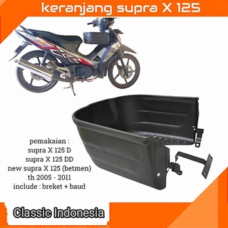 Jual keranjang kranjang bagasi tengah plastik honda supra X 125 DD ...