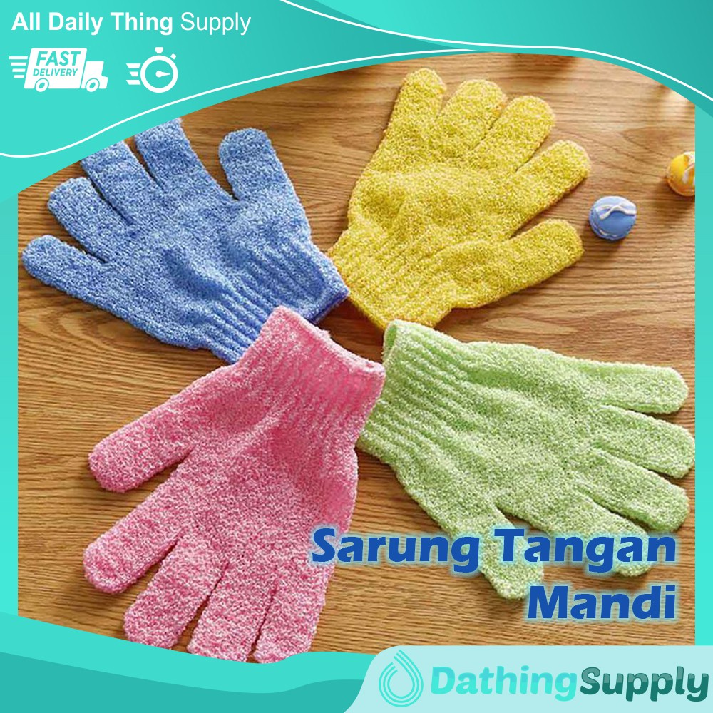 Jual Sarung Tangan Mandi Scrubber Exfoliating Pijat Scrub Tubuh ... Jual Sarung Tangan Mandi Scrubber Exfoliating Pijat Scrub Tubuh ...