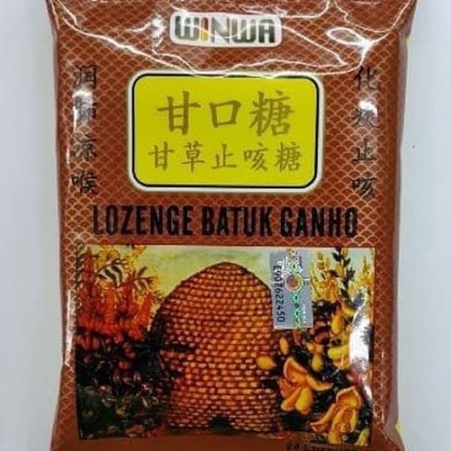 Jual Ganho lozenge permen batuk dan dahak | Shopee Indonesia