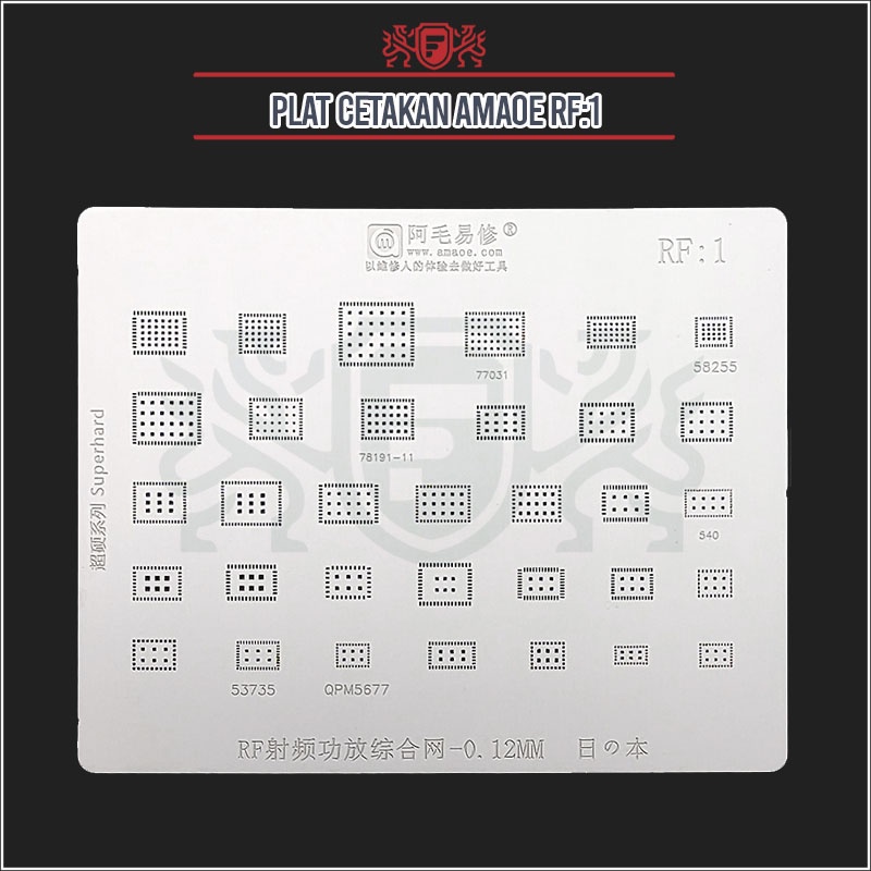 Jual Plat Cetakan RF:1 AMAOE / Plat Cetakan IC Amaoe RF:1 / Cetakan IC Amaoe RF1 / Cetakan IC RF ...
