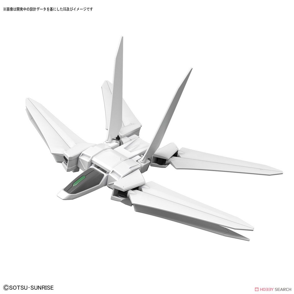 Jual Model Kit - HGBC Galaxy Booster - Bandai | Shopee Indonesia