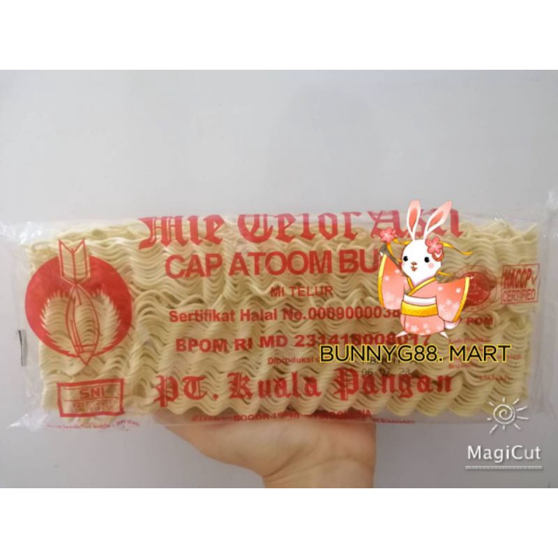 Jual MIE TELOR CAP ATOOM BULAN 200G/MIE ATOM BULAN/MI KERING | Shopee ...