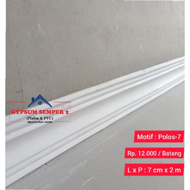 Jual Jabodetabek - List gypsum polos 7 cm / List profil plafon gipsum ...