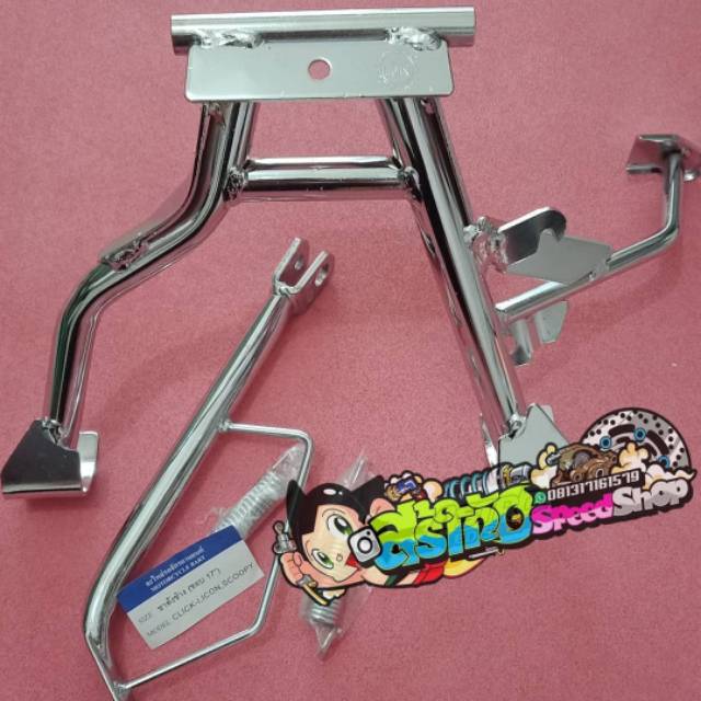 Jual standar Chrome Beat Scopy vario110 bahan tebal dan kuat | Shopee ...