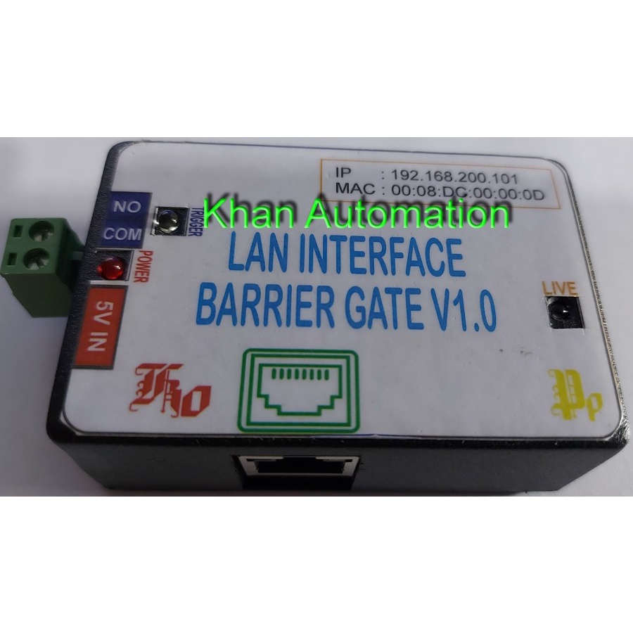 Jual LAN INTERFACE BARRIER GATE V1.0 | Shopee Indonesia