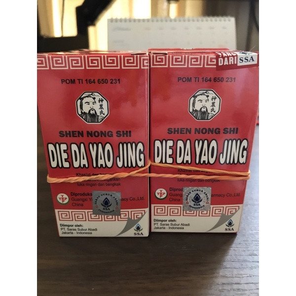 Jual DIE DA YAO JING | Shopee Indonesia