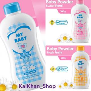 Jual my baby powder Harga Terbaik & Termurah Maret 2024 | Shopee Indonesia