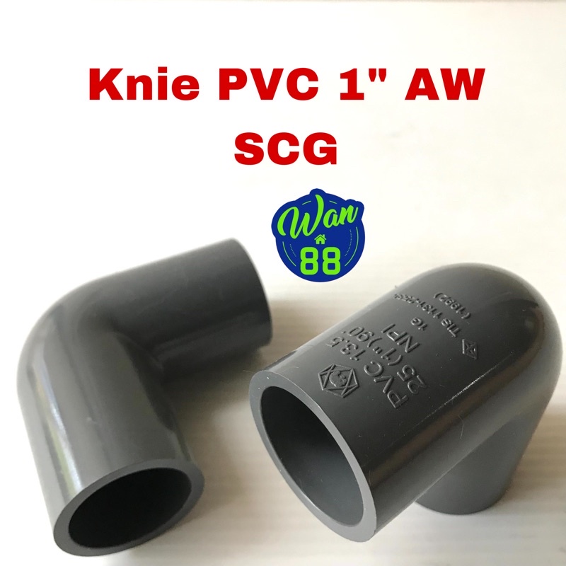 Jual Knie / Elbow PVC 1” AW SCG | Shopee Indonesia