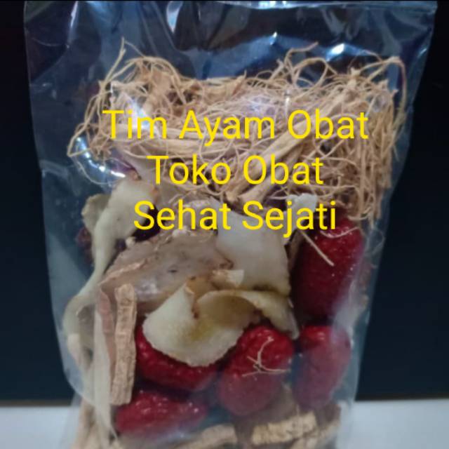 Jual Tim Ayam Obat Buat Kesehatan Tubuh | Shopee Indonesia
