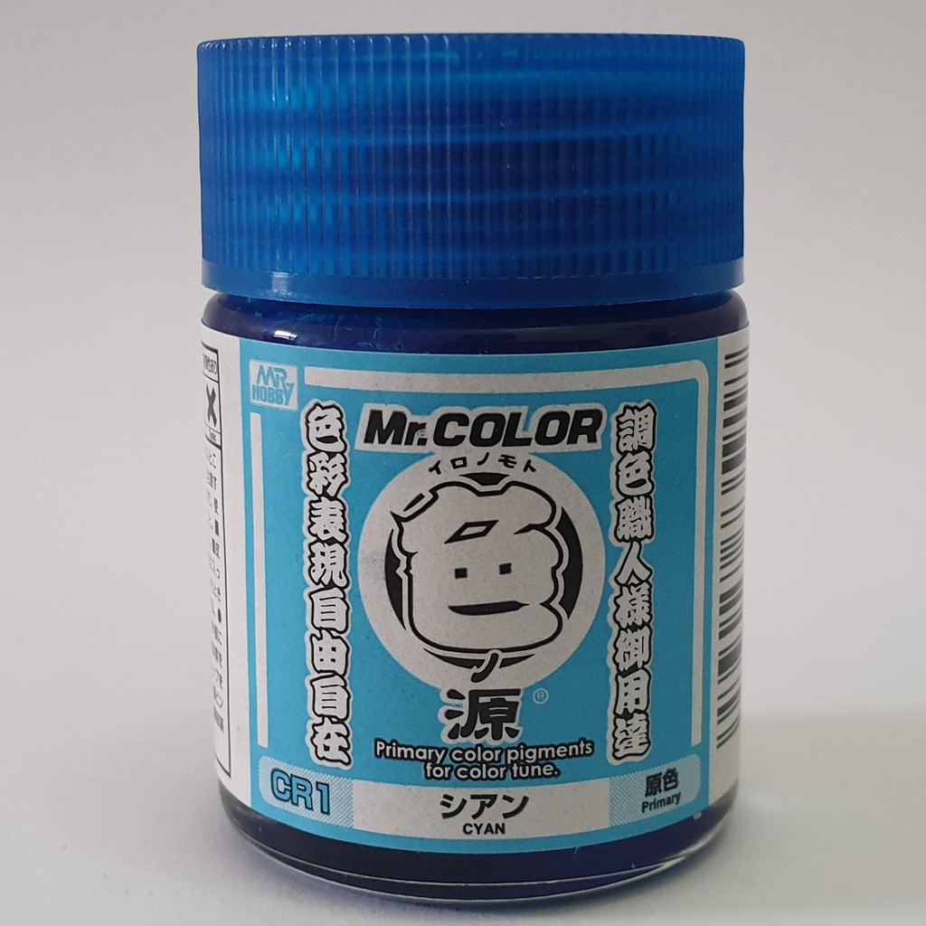 Jual Mr Hobby Mr Color Primary Color CR1 Cyan 18 ML Cat Gundam Model ...