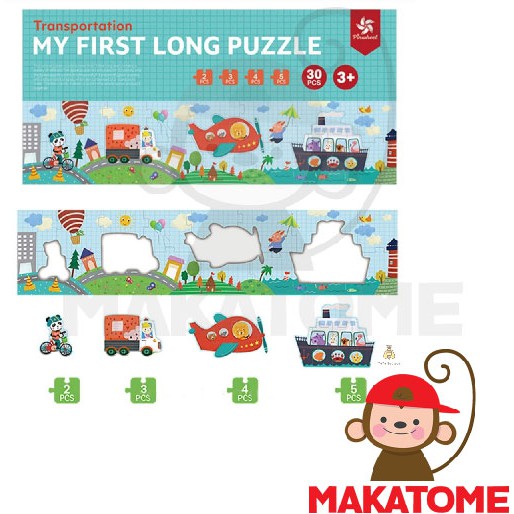 Jual Pinwheel My First Long Puzzle - Transport vehicle pin wheel ...