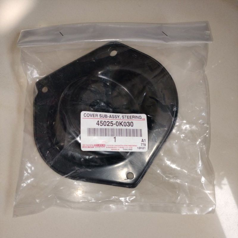 Jual Cover steering Column Boot Stir Innova Fortuner Hilux Original ...