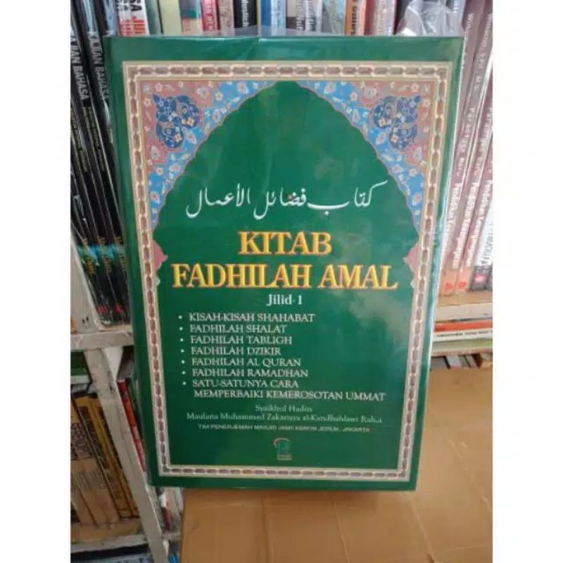 Jual Original: KITAB FADHILAH AMAL | Shopee Indonesia
