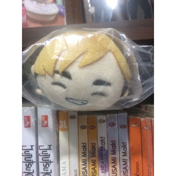 Jual Mochi mochi maskot Haikyuu haikyu Vol 5 atsumu bonus / komori ...