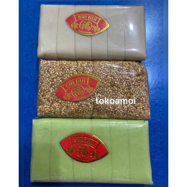 Jual Nyonko/Nengko/Lau Ma Ko/Mochi Khas Singkawang / Kue Salju SIN BUI ...