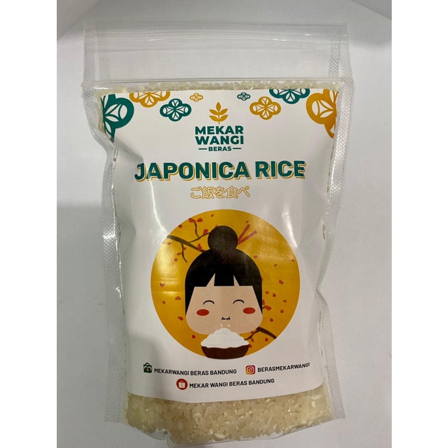 Jual BERAS JEPANG JAPONICA RICE 1kg | Shopee Indonesia