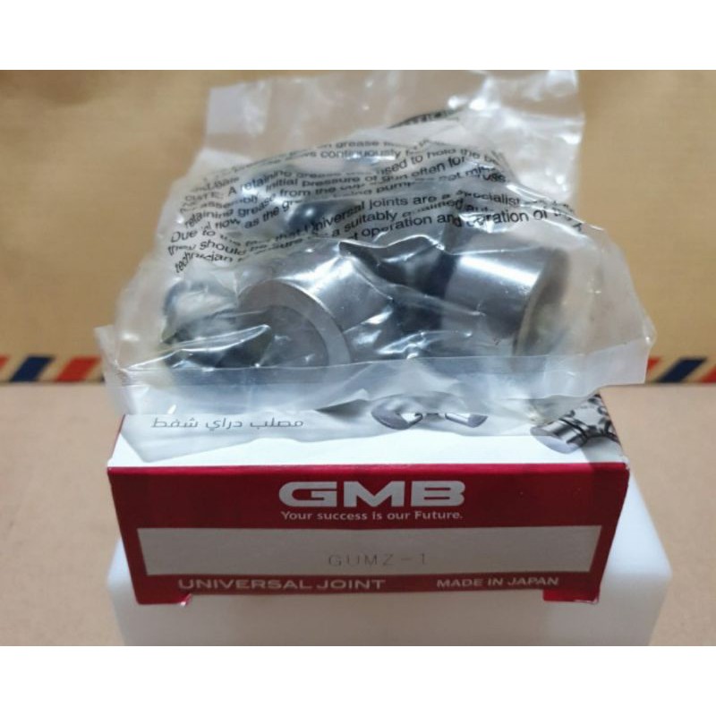 Jual JOIN HAPEL / JOINT KOPEL GMB GUMZ-1 MITSUBISHI T120SS, L300 BENSIN ...