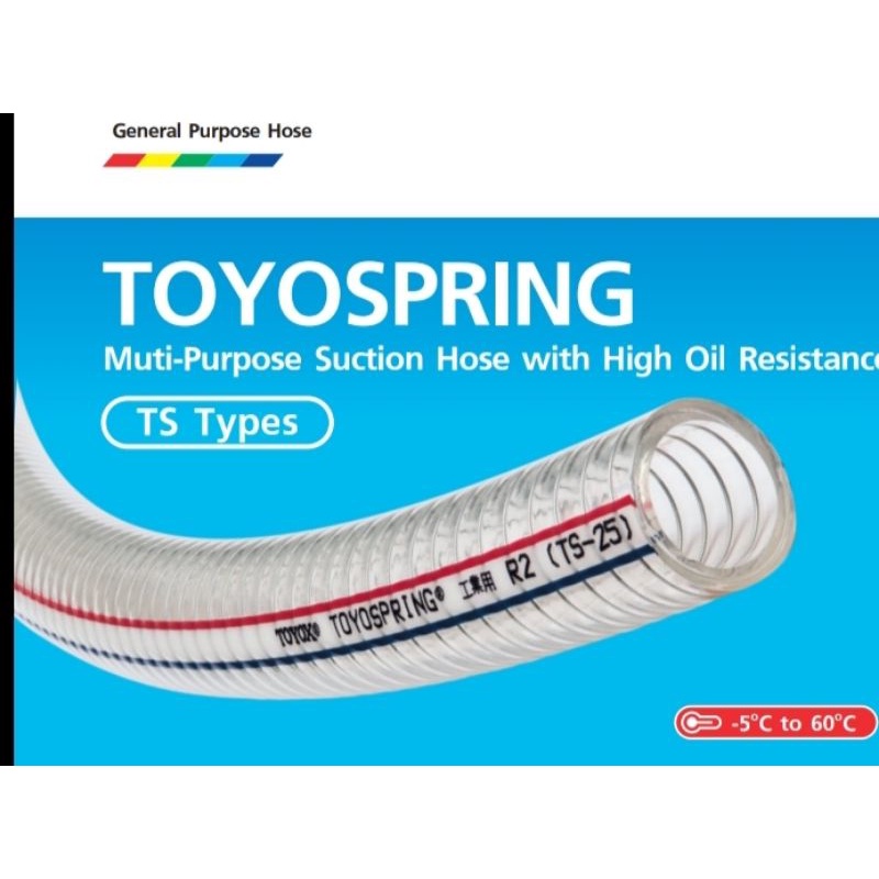 Jual Toyospring Toyox Hose 1/2" | Shopee Indonesia