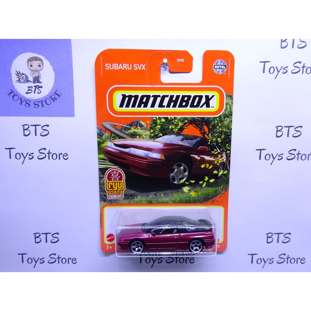 Jual Matchbox Subaru SVX Merah RYU ASADA Maroon | Shopee Indonesia