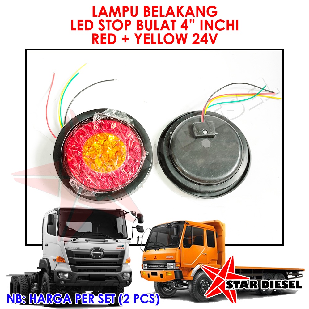 Jual LAMPU BELAKANG LED STOP BULAT 4” INCHI RED + YELLOW 24V MITSUBISHI ...