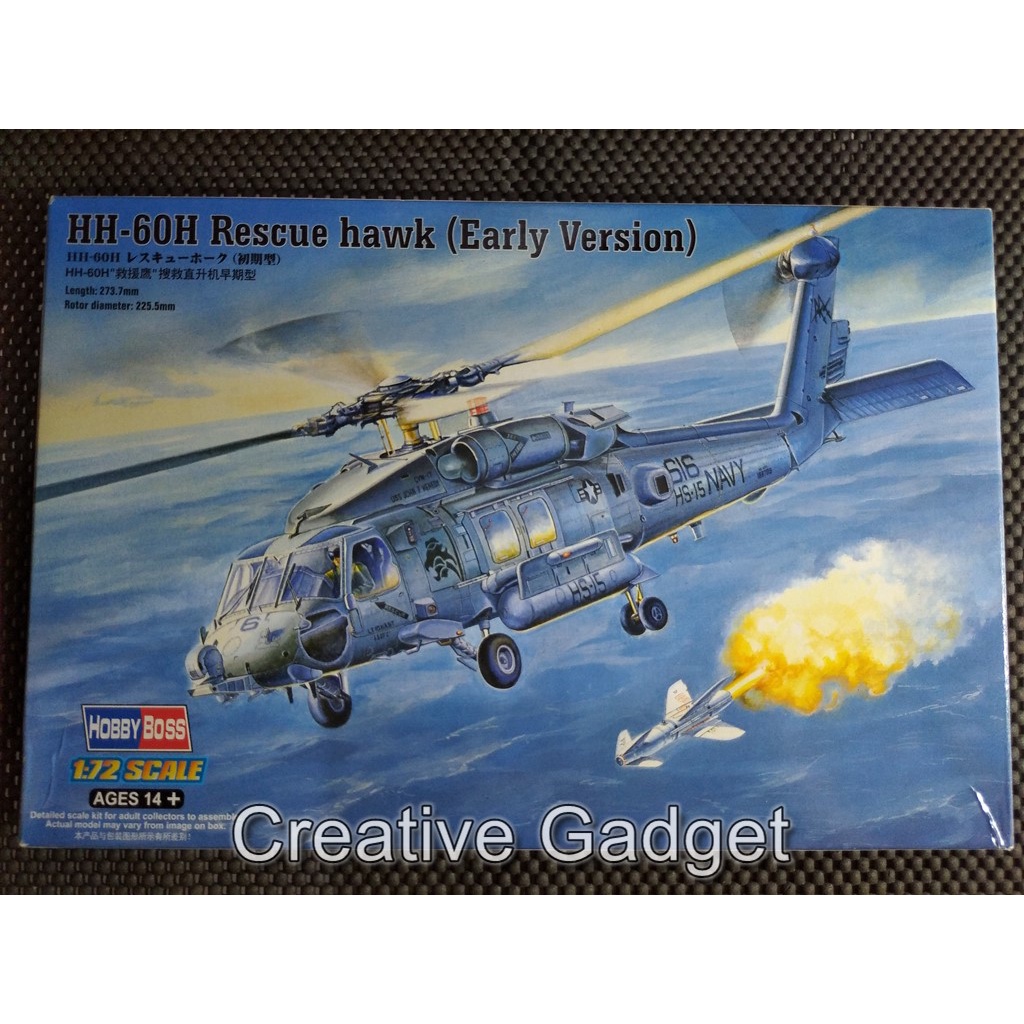 Jual US Navy Helicopter Rescue Hawk HH-60H - Model kit Hobby Boss 1/72 ...