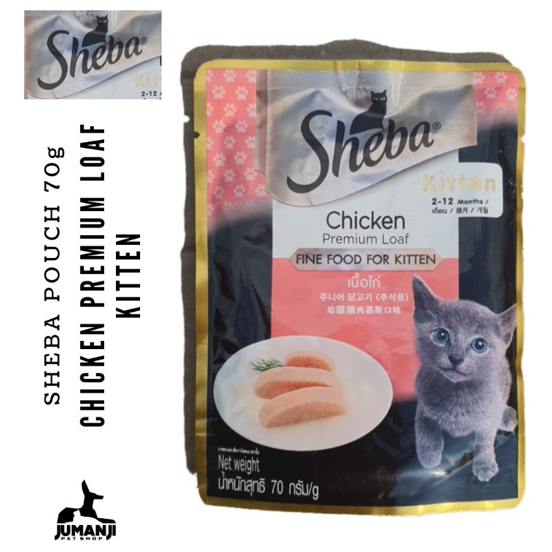 Jual Sheba Pouch Kitten Chicken Premium Loaf Flavor 70gr (Pink Motif ...