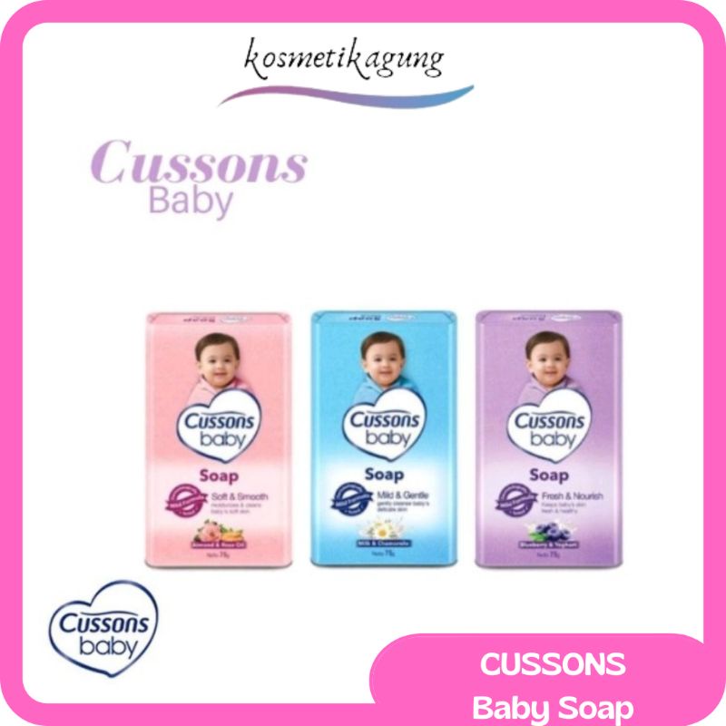 Jual CUSSONS Baby Soap | Sabun Batang 75 gr | Shopee Indonesia