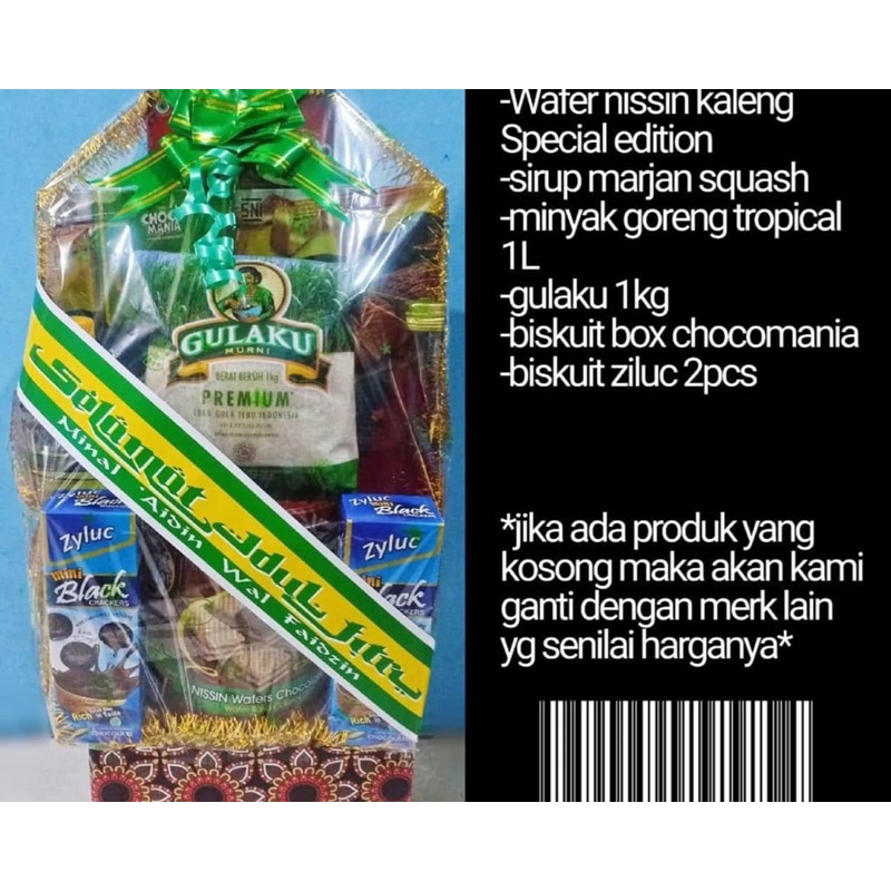 Jual PARCEL | Shopee Indonesia