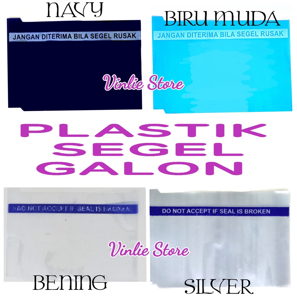 Jual SEGEL GALON POLOS / SEGEL TUTUP GALON POLOS | Shopee Indonesia