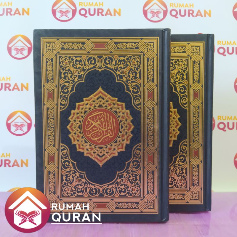 Jual Al Quran A5 Mushaf Utsmani Al Madinah Al Karim - darsyafii - dar ... Jual Al Quran A5 Mushaf Utsmani Al Madinah Al Karim - darsyafii - dar ...