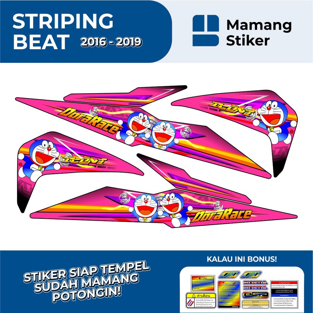 Jual STRIPING HONDA BEAT STREET/STIKER HONDA BEAT VARIASI 54 DORAEMON ...