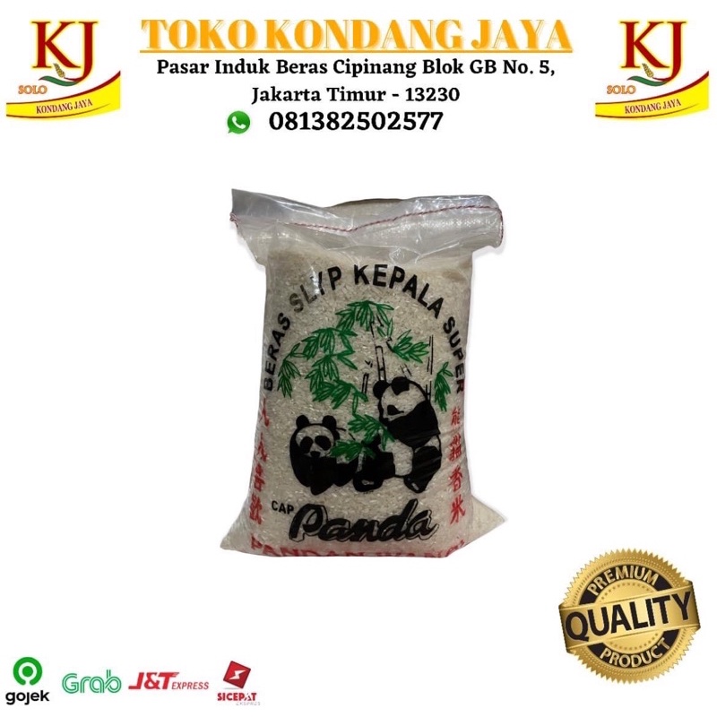Jual Beras Pandan Wangi cap PANDA 5kg | Shopee Indonesia