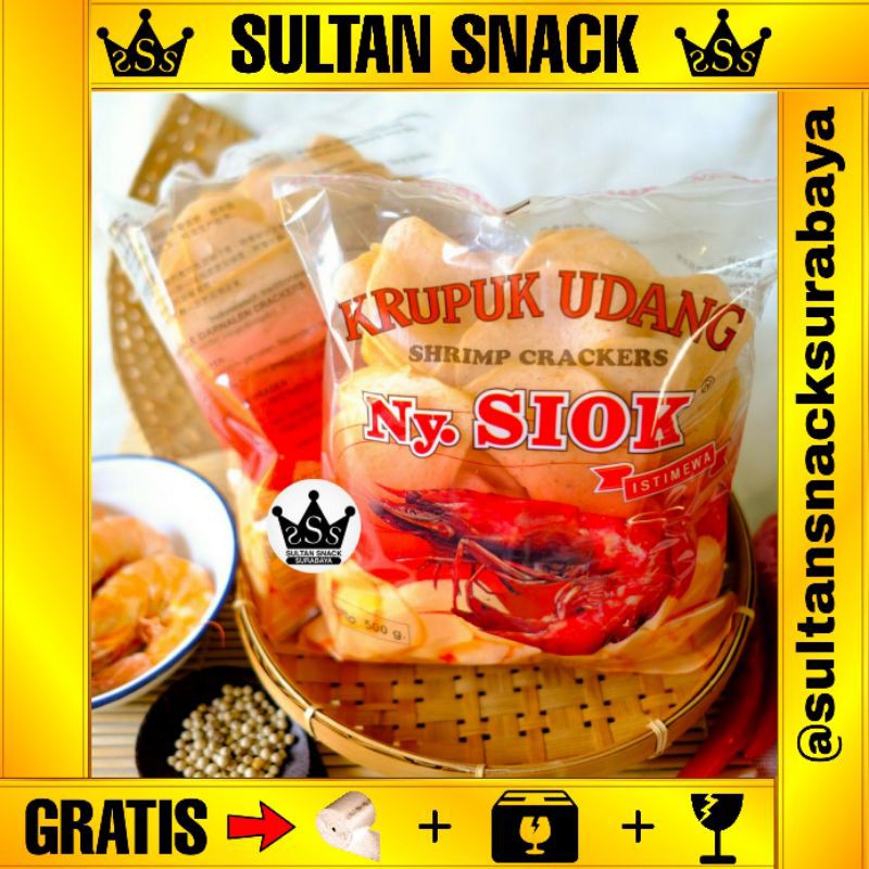 Jual SULTAN SNACK Krupuk Udang Bulat Oval Nyonya / Ny Siok | Shopee ...