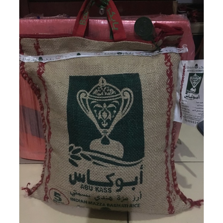 Jual Rice basmati. Beras basmati asli abu kass 5 kilo | Shopee Indonesia