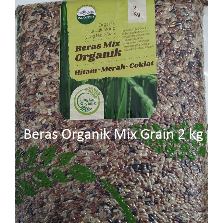 Jual Beras organik mix hitam merah coklat 2KG | Shopee Indonesia