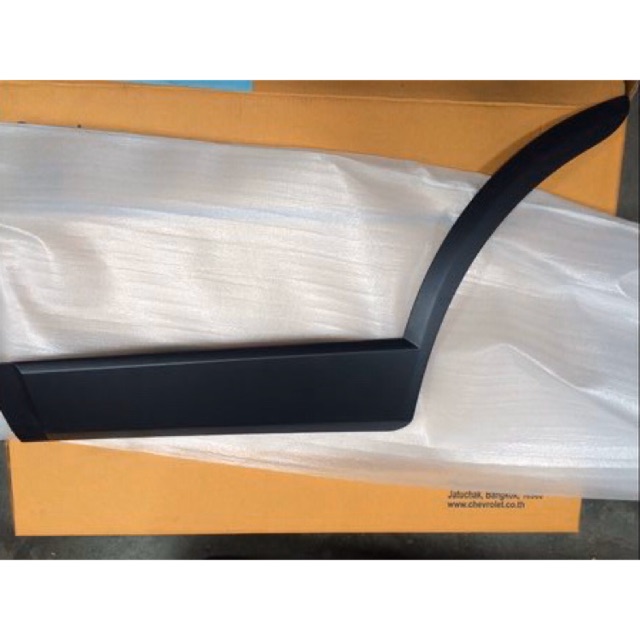 Jual MOLDING FENDER BELAKANG CHEVROLET CAPTIVA ( PINTU & BAN ) | Shopee ...