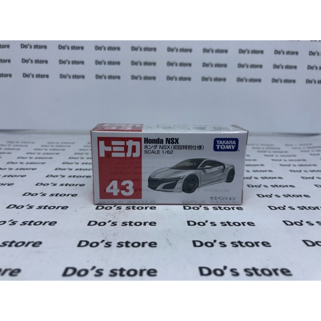 Jual Tomica 43 honda nsx white | Shopee Indonesia