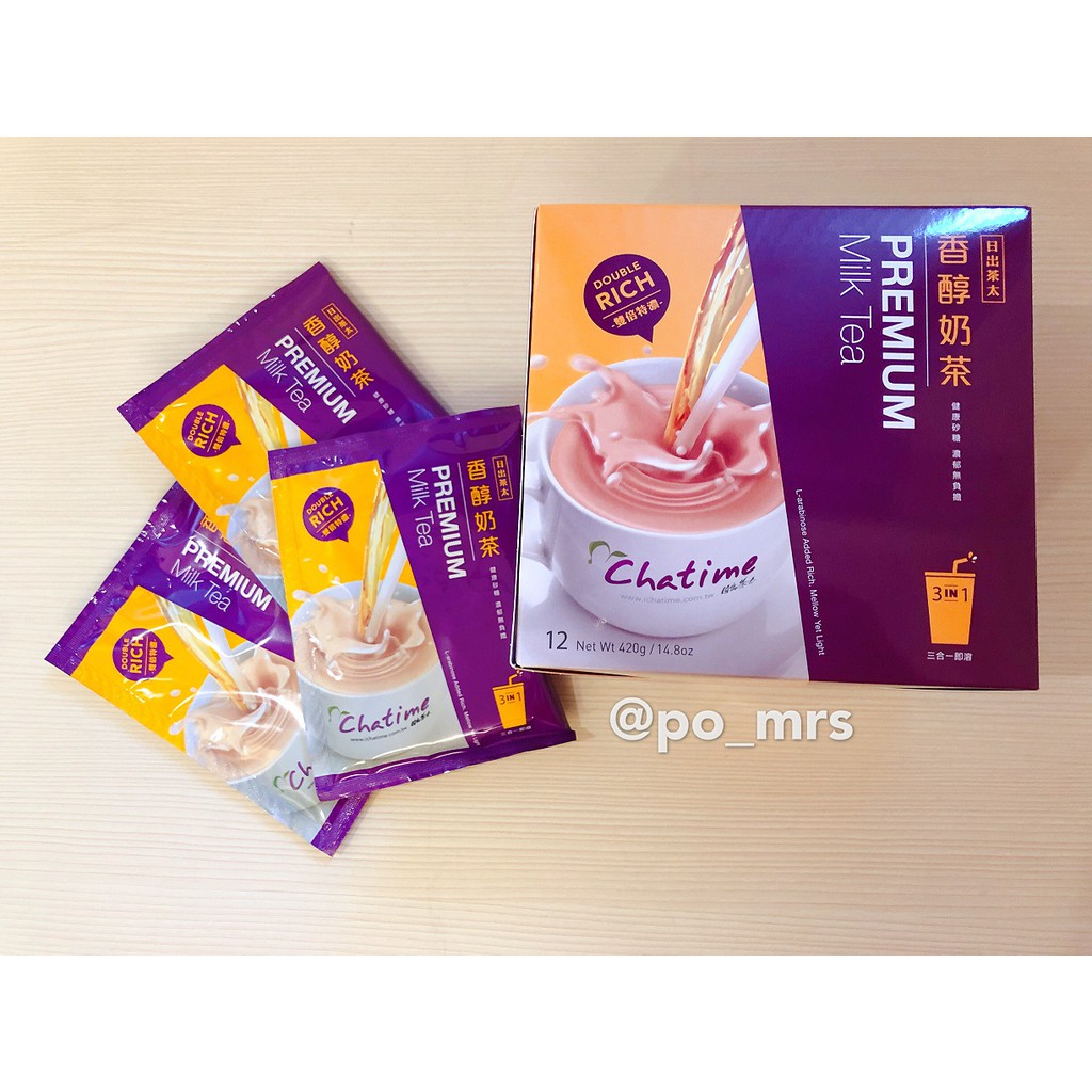 Jual Chatime Instant Milk Tea (35g) | Shopee Indonesia