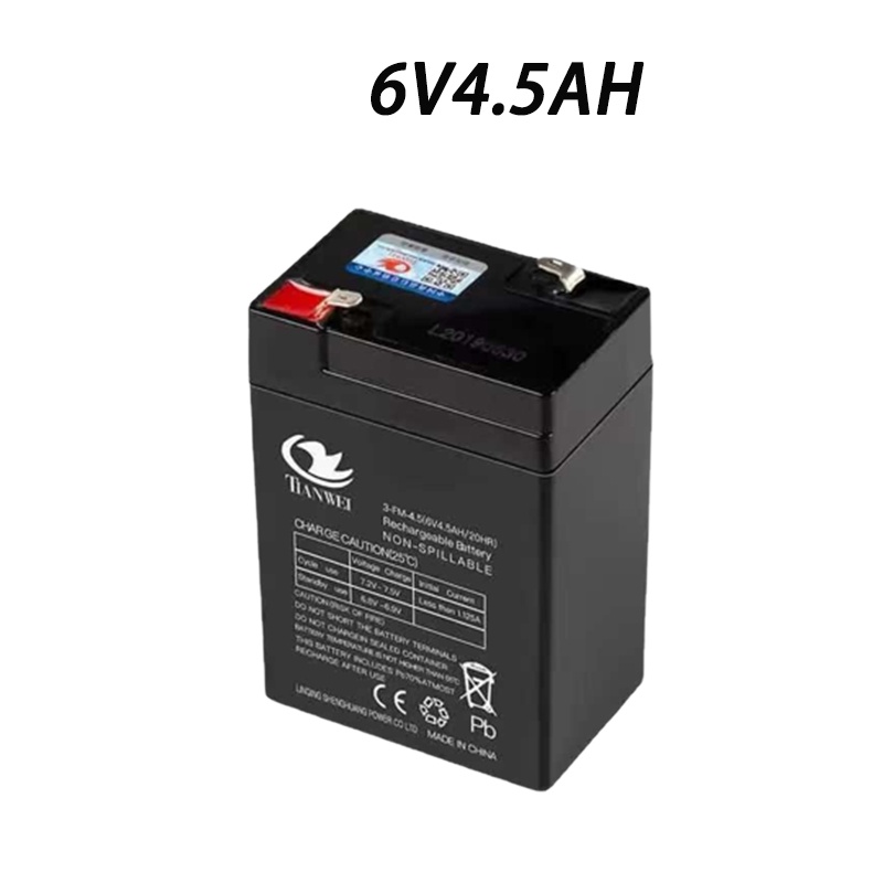 Jual aki kering 6v 4.5ah/ aki kering genset 6v 20ah/ aki kering Baterai Aki Kering 6V 4.5Ah ...