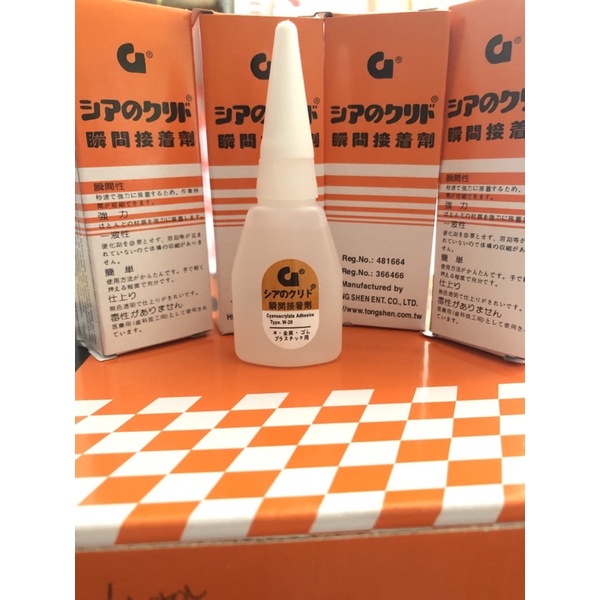 Jual Lem korea/ Lem korea ASLI / Lem serbaguna / Lem kayu / Lem cair ...