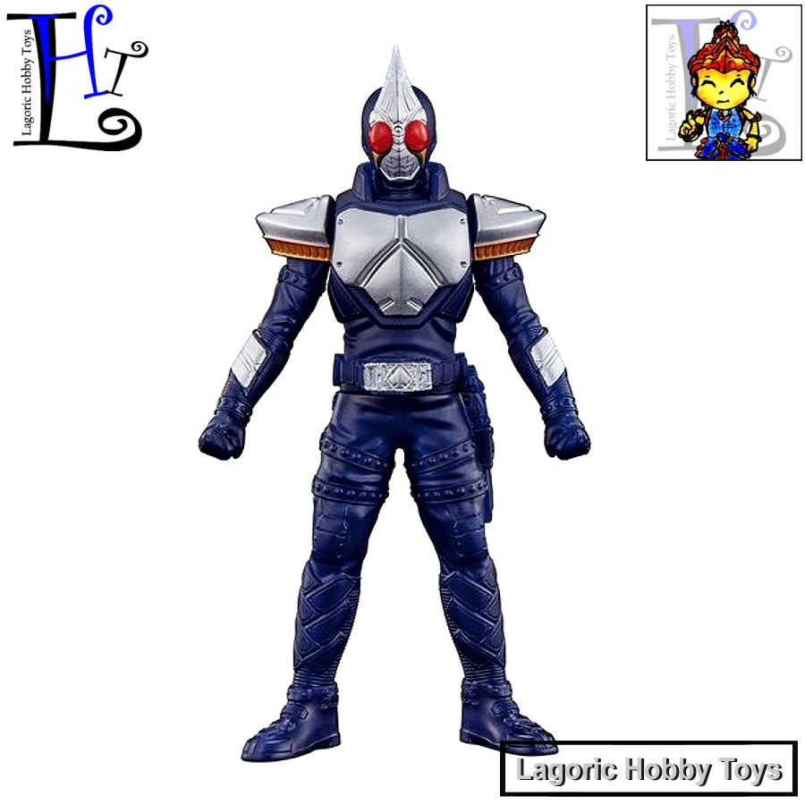 Jual LRH 18 Kamen Rider Blade Basic Bandai RHS Mainan Figure | Shopee ...