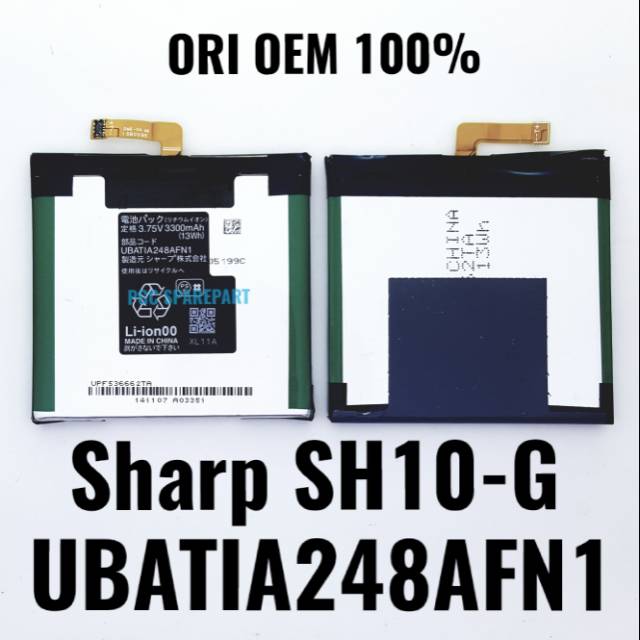 Jual Original OEM 100 persen - Baterai Li-ion Sharp SH10-G ...