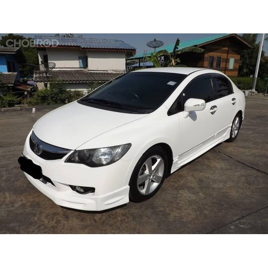 Jual BODYKIT honda civic fd 2009 2010 2011 mugen TERMURAH ONGKIR depan aja BODY KIT BODIKIT ...