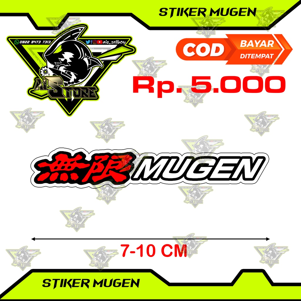 Jual Stiker Mugen | Shopee Indonesia