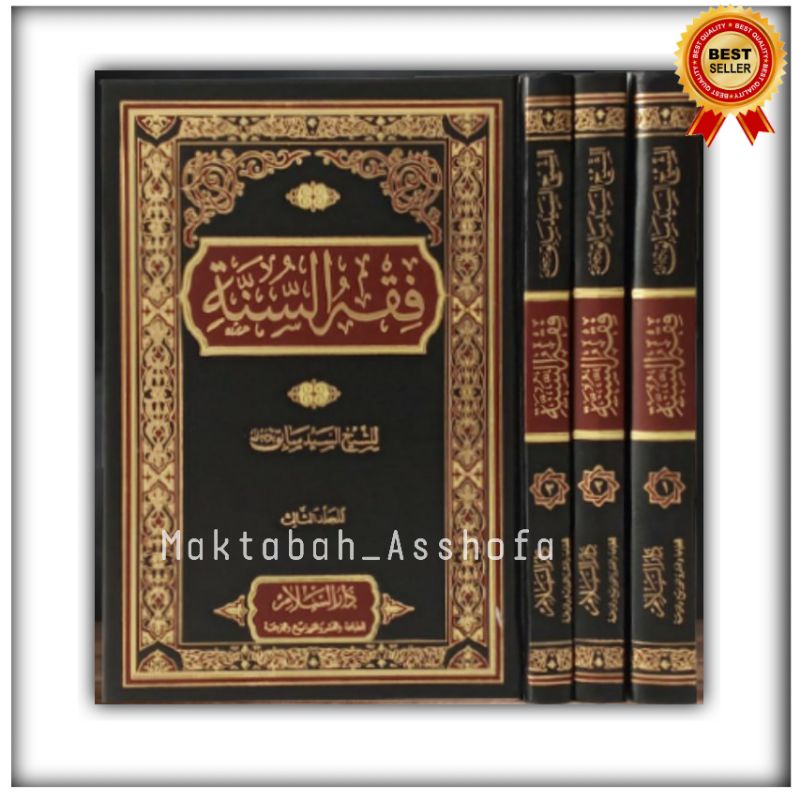 Jual Kitab Fiqhus SUNNAH Sayyid Sabiq Fiqh As Sunnah Sayid Sabiq Fikih ...