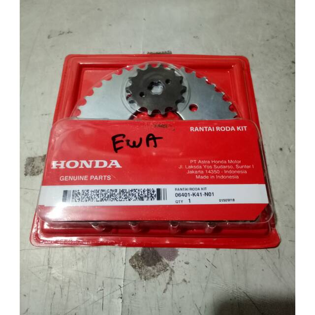 Jual girset supra x 125 fi gearset supra x 125 fi tahun 2014 asli ...