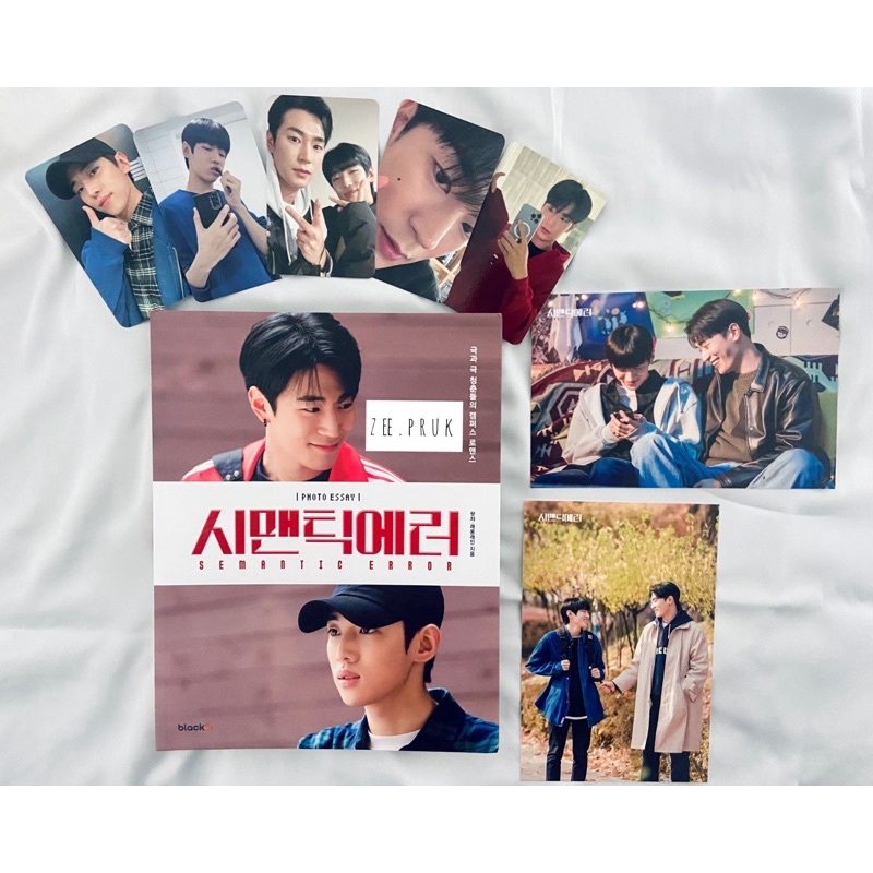 Jual SEMANTIC ERROR PHOTOESSAY/PHOTOBOOK | Shopee Indonesia