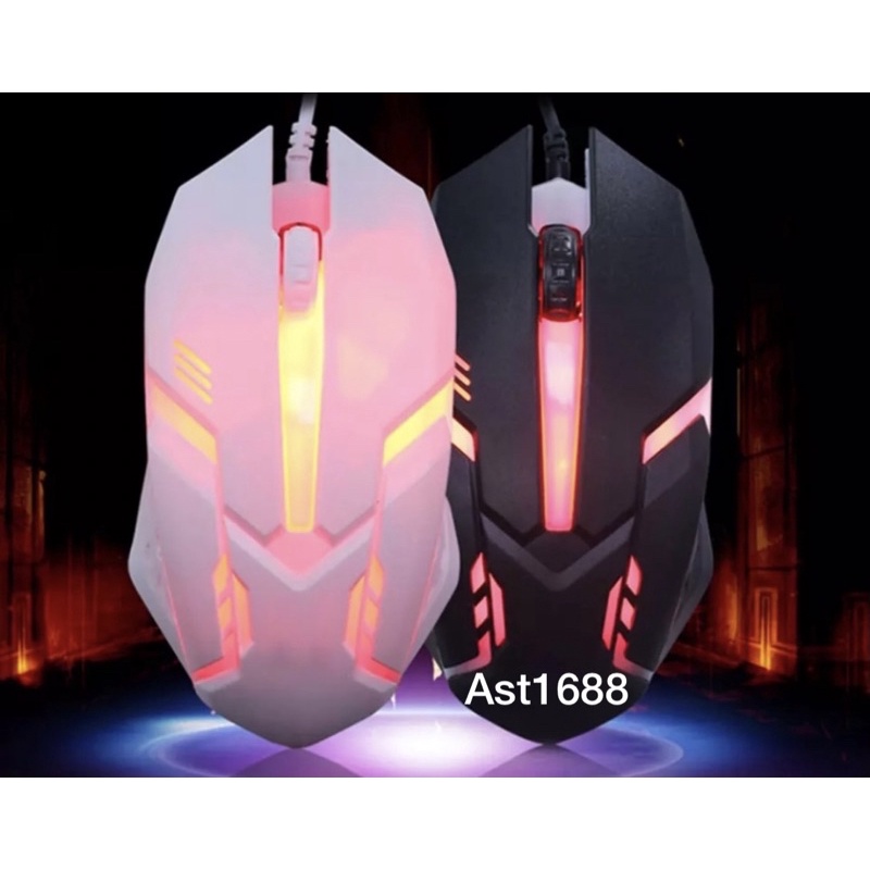 Jual Mouse Gaming X1 Nuos LED RGB Lampu Rainbow Kabel Wired Usb ...