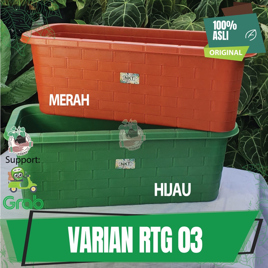 Jual Pot Bunga Tanaman Hias NKT RTG 03 Pot Segi Panjang Motif Bata ...